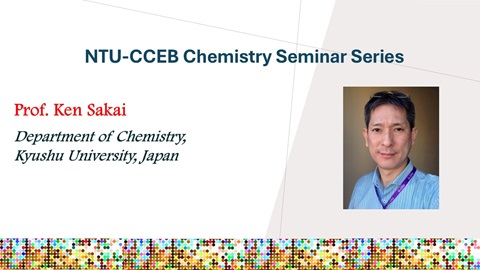 Chemistry Seminars (CBC) | School of Chemistry, Chemical Engineering ...