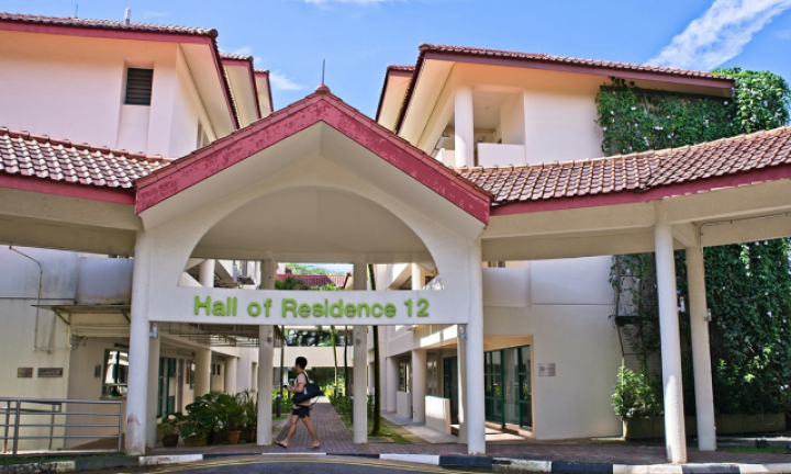 Hall of Residence 12, Hall 12 | NTU Singapore