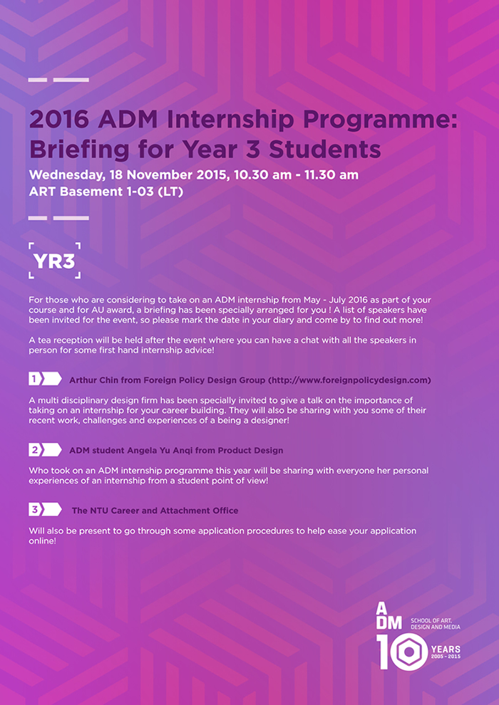2016 ADM Internship Programme | School of Art, Design and Media | NTU Singapore