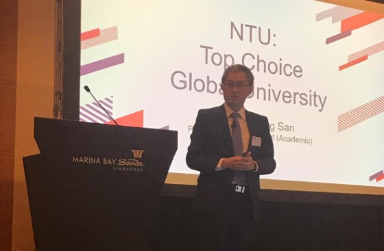 NTU woos top students at annual High Tea | Lee Kong Chian School of ...