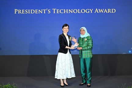 Prof Su Guaning, President Emeritus of NTU Singapore, elected to the ...