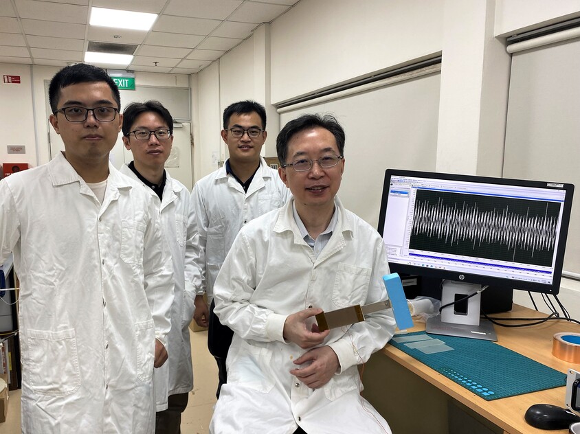 A device that converts the slightest breeze into electricity | NTU ...