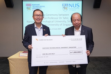 UOB and Wee Foundation gift S$110 million to advance NTU’s educational priorities | NTU Singapore