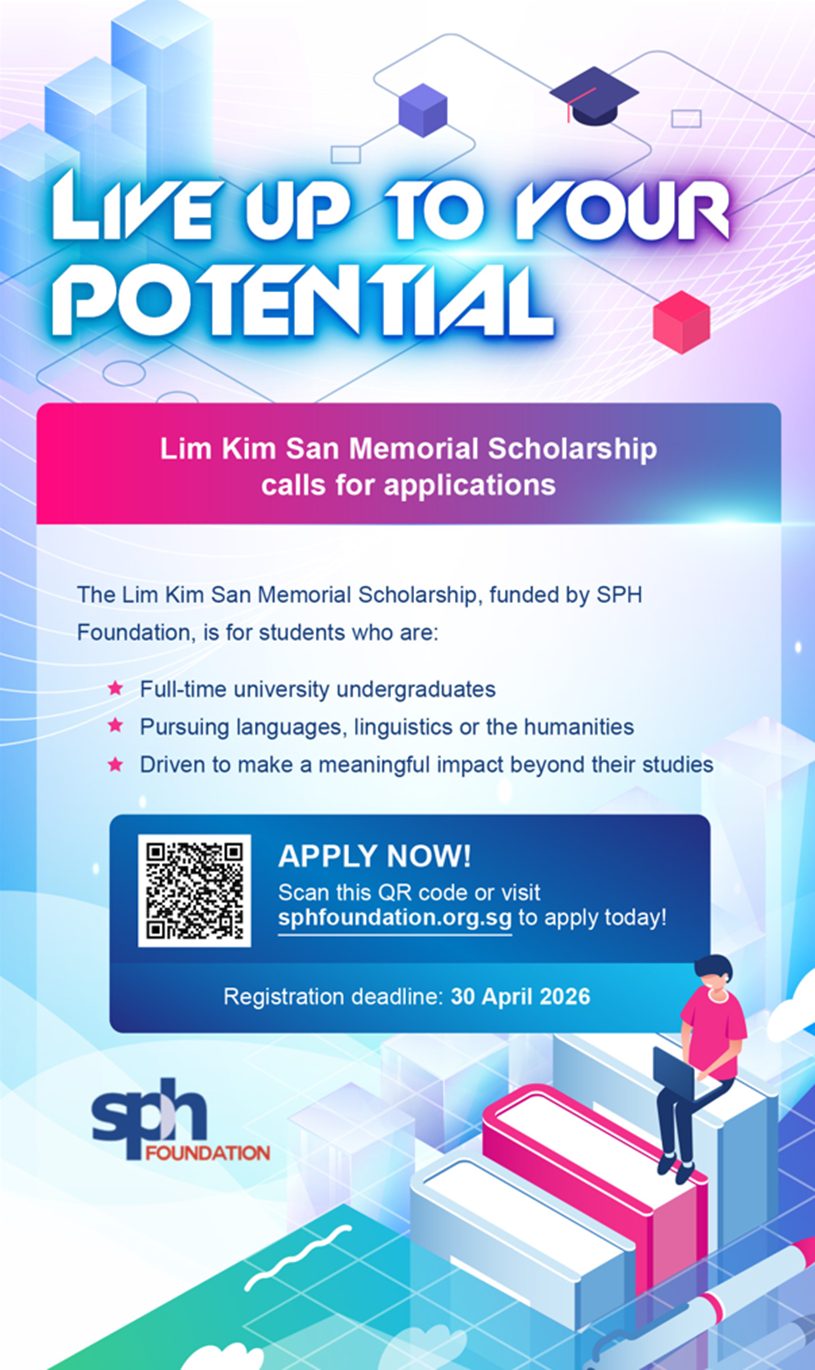 List of External Bursaries | NTU Singapore