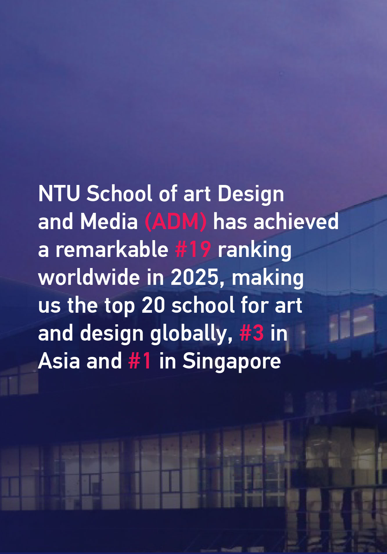 School of Art, Design and Media | NTU Singapore