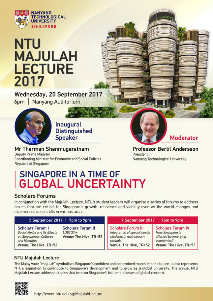 NTU Majulah Lecture 2017 | School of Art, Design and Media | NTU Singapore