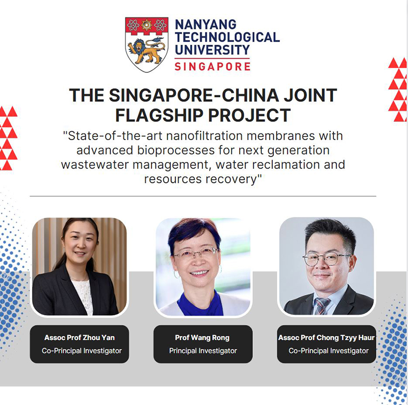 Congratulations to Professor Wang Rong, Associate Professor Zhou Yan and Associate Professor ...