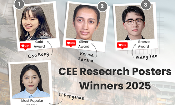 CEE Research Poster Awards 2025 Recipients | School of Civil and ...
