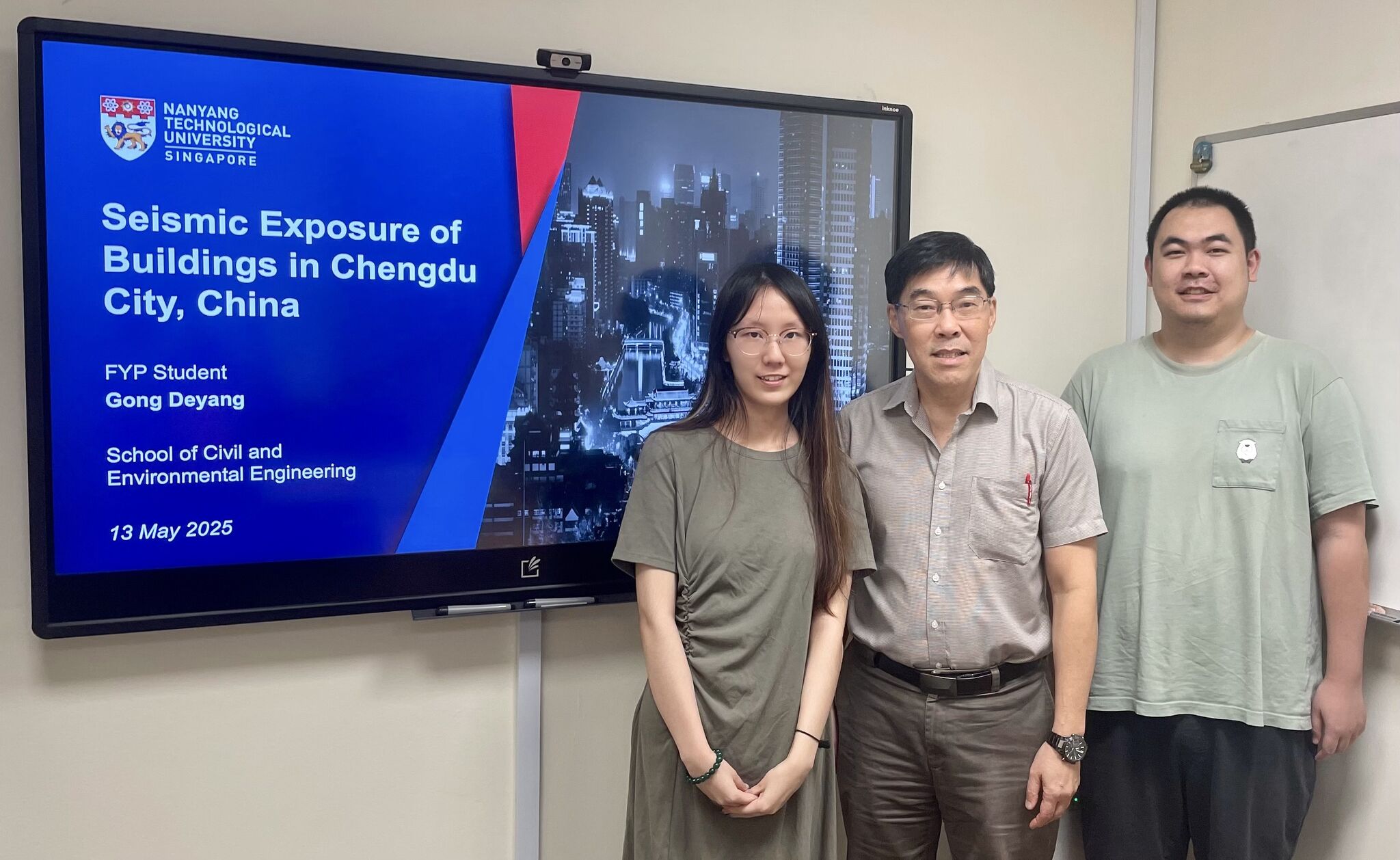 Highly Commended in The Global Undergraduate Awards 2025 – Gong Deyang and Chua Zong Han ...