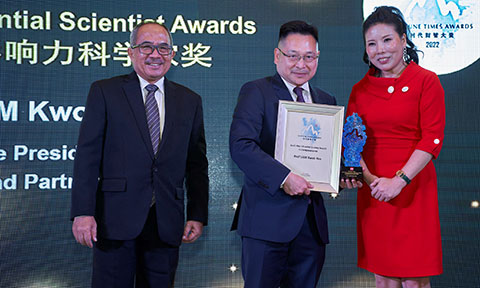 Professor Lam Kwok Yan wins ‘Asia’s most influential scientist’ award ...