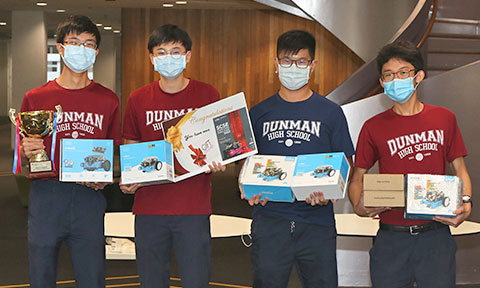 SCSE Computing Challenge 2022 | College of Computing and Data Science | NTU Singapore