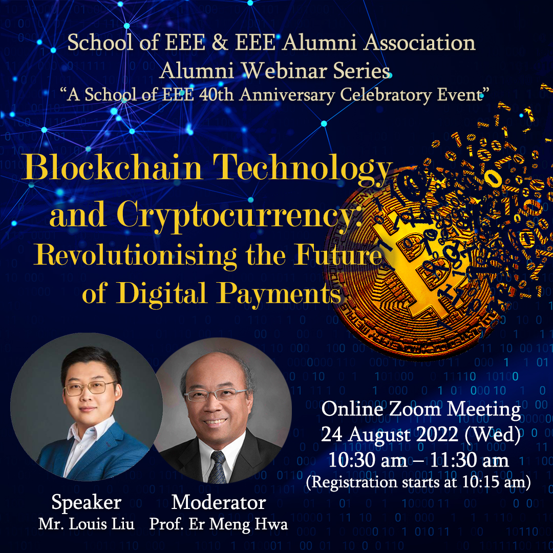 EEE Alumni Webinar Series - Mr. Louis Liu | School of Electrical and Electronic Engineering ...
