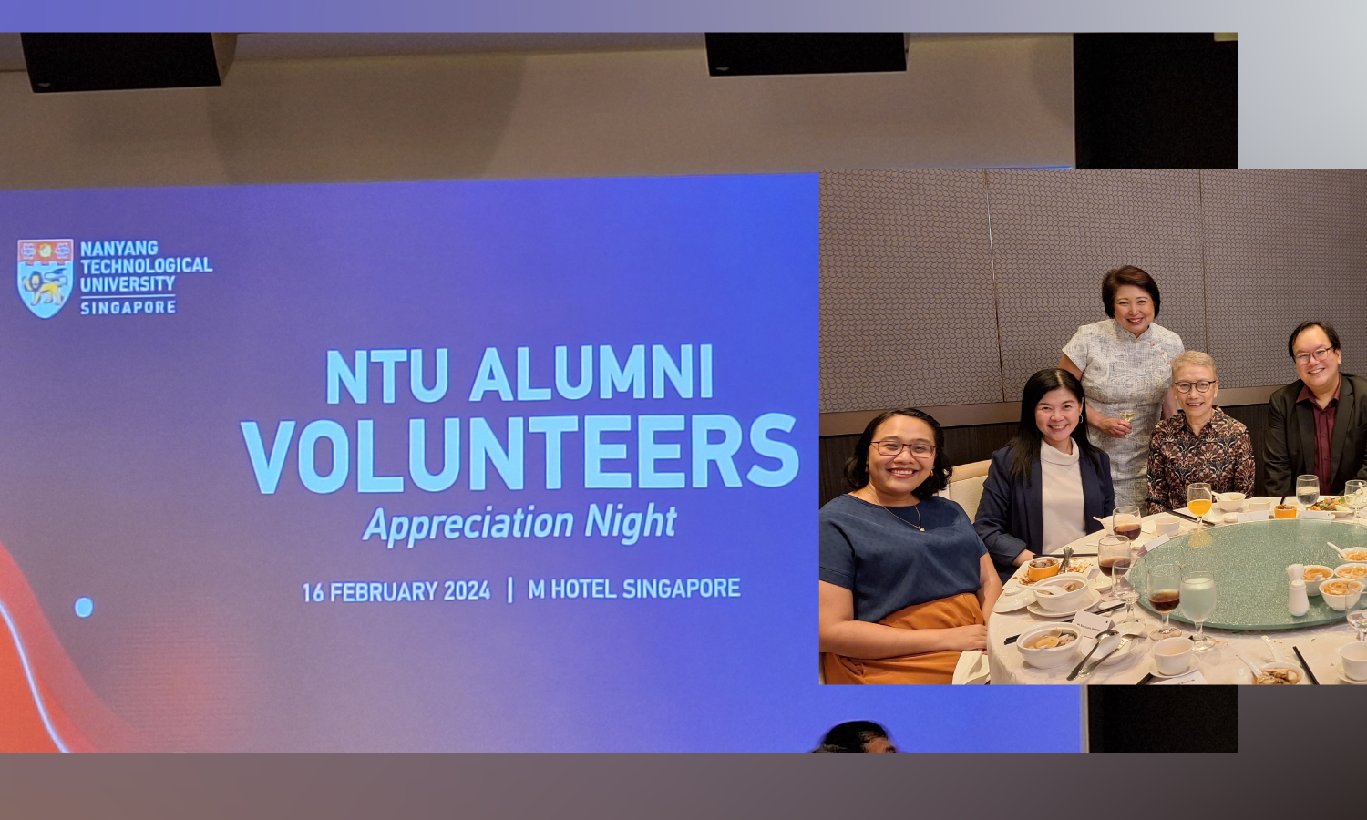 NTU Alumni Volunteer Appreciation Night 2024 | School of Humanities | NTU Singapore