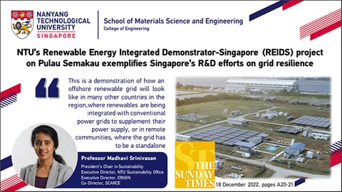 Livent-NTU Partnership to Accelerate Innovation in Sustainable Lithium Battery Tech - Prof ...