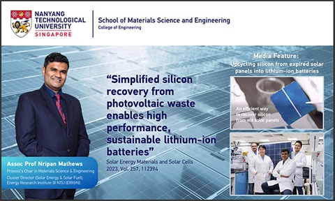 Launch of RGE-NTU Sustainable Textile Research Centre (RGE-NTU SusTex ...