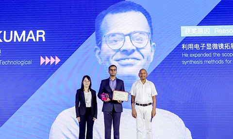 Nanyang Assistant Professor Wu Dongshuang Awarded the PCCP Emerging ...