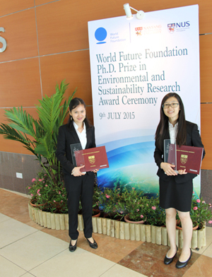 Winners of the 2015 World Future Foundation (WFF) PhD Prize in ...