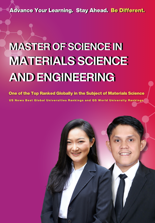 Master of Science in Materials Science and Engineering | School of ...