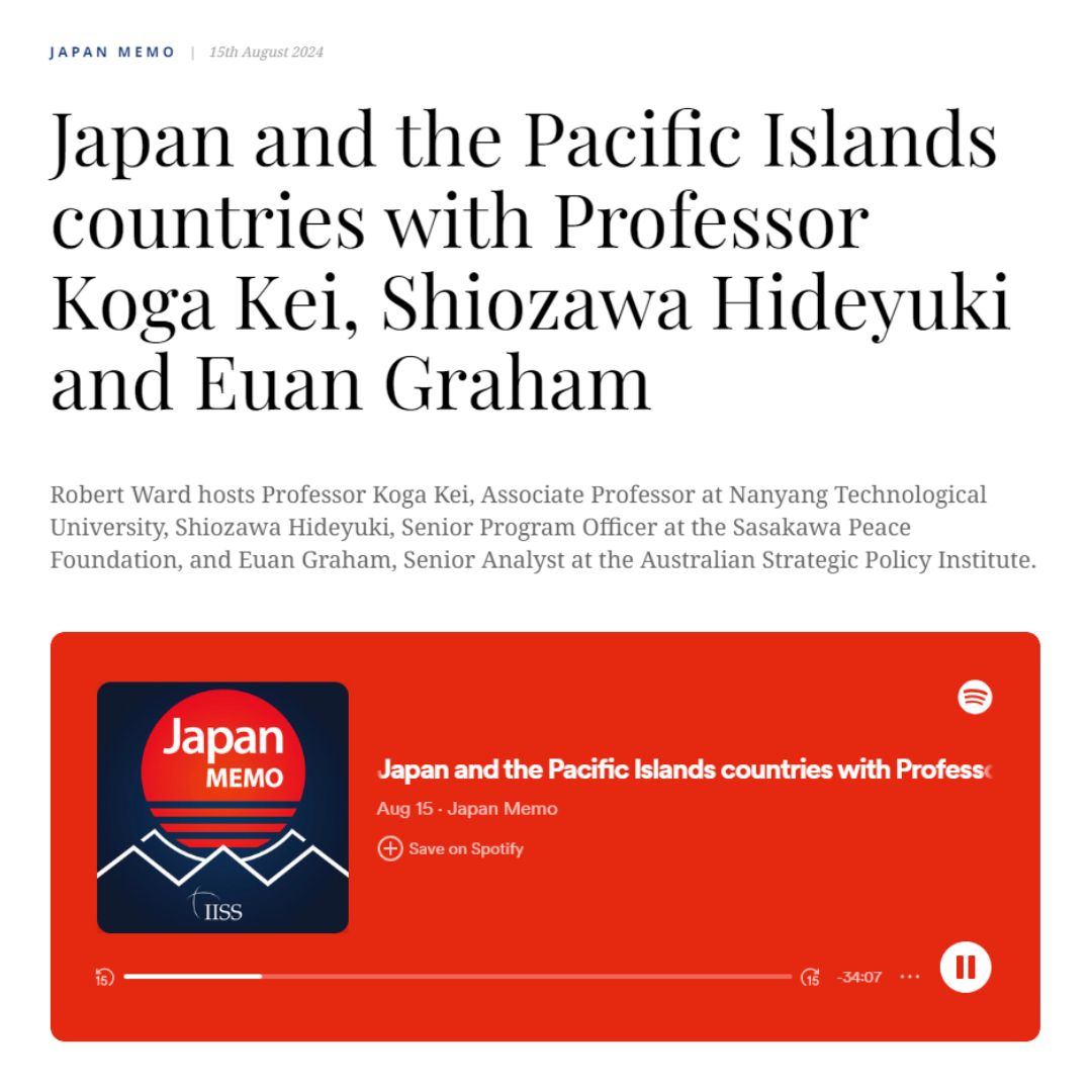 New Japan Memo Episode: Japan and the Pacific Islands Countries with Professor Koga Kei ...