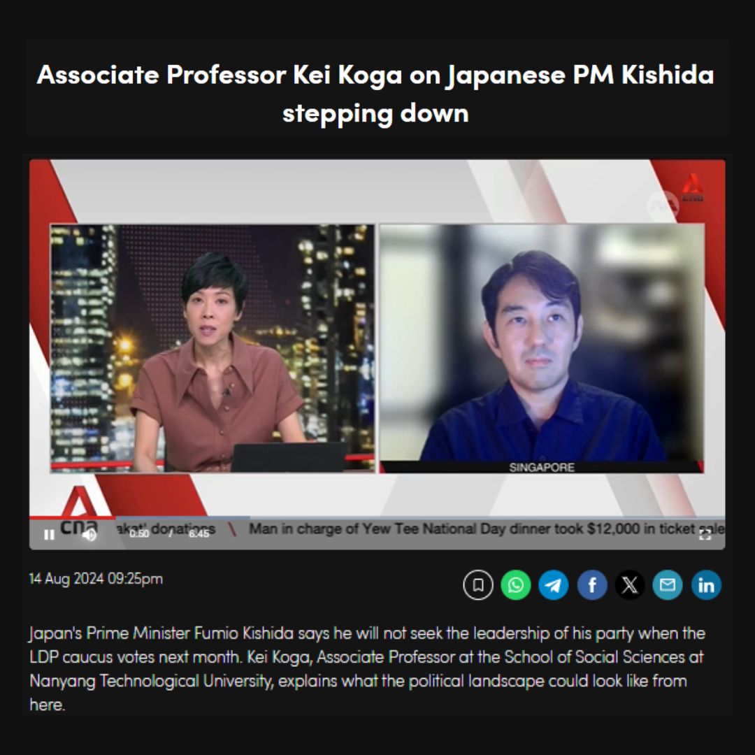 Rahayu: The Government is committed to protecting society from new Internet threats | School of ...