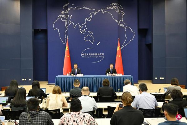 Leaders from over 20 countries gathered in Tianjin for the SCO Summit ...