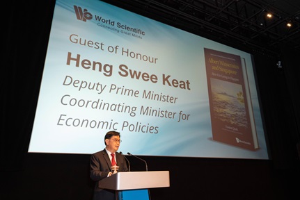 Lim Chong Yah Reading Room | School of Social Sciences | NTU Singapore