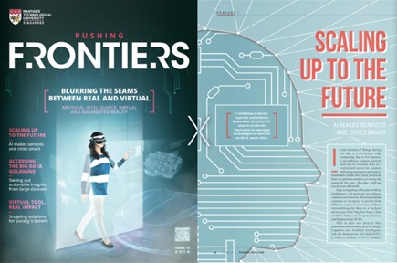 SCALE@NTU Featured in NTU Pushing Frontiers Special Issue | Singtel Cognitive and Artificial ...