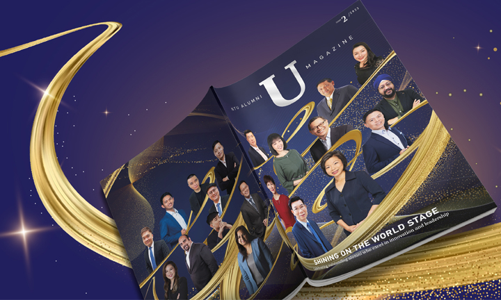 U magazine | Alumni | NTU Singapore