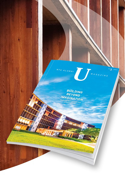 Alumni | NTU Singapore