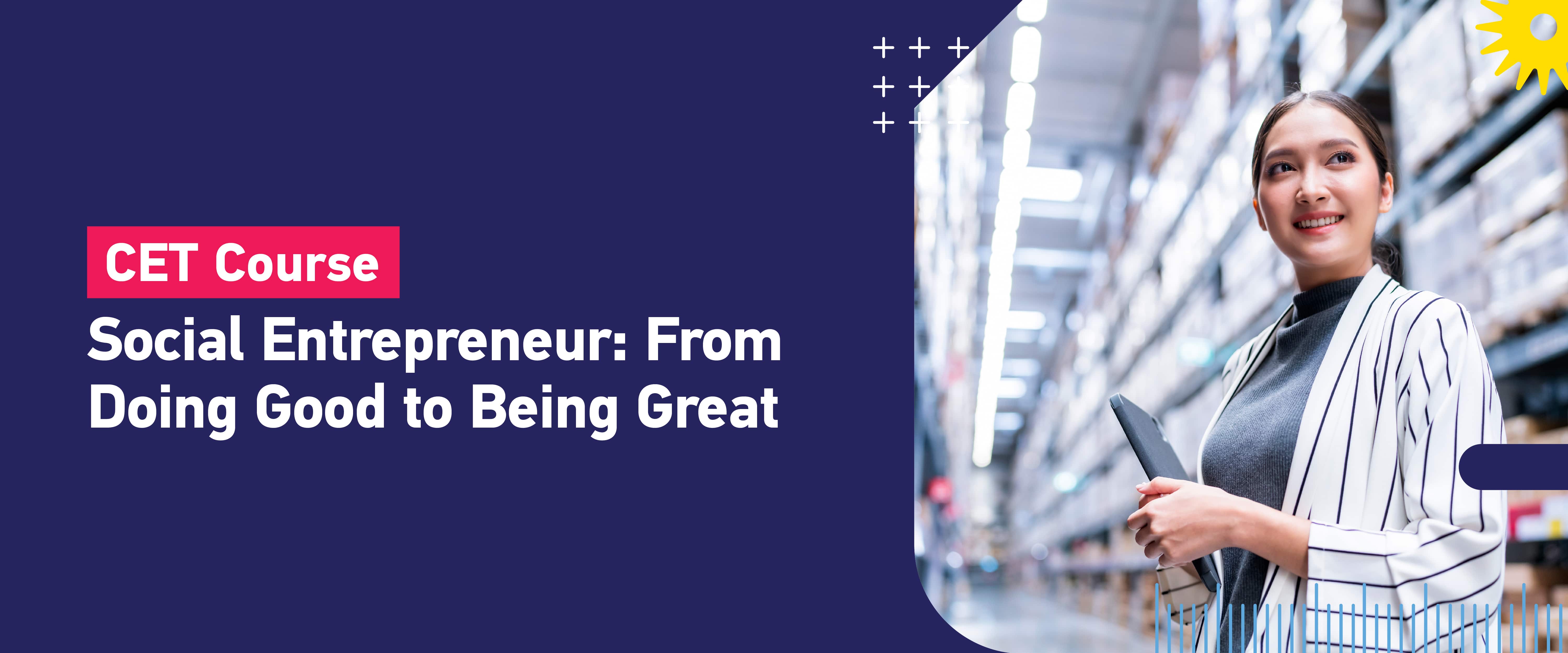 Short Courses | NTU Entrepreneurship Academy | NTU Singapore