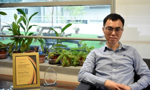 2023 Young Scientist Award: Nanyang Assistant Professor Chang Guoqing ...