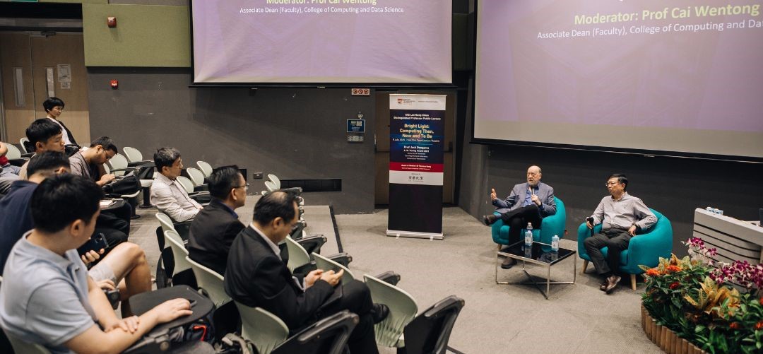 Lee Kong Chian Distinguished Professor Public Lecture by Prof Jack Dongarra | Institute of ...