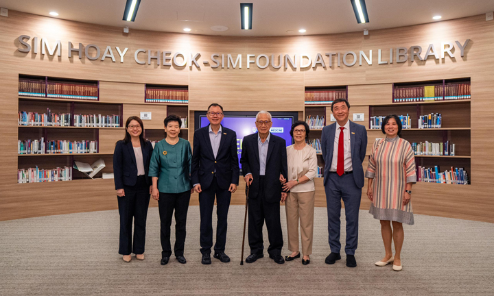 Sim Foundation gifts NTU S$15 million to bolster education and research ...