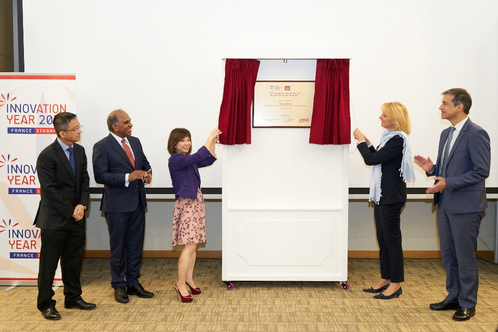 Official Launch of the NTU Singapore-CEA Alliance for Research in ...