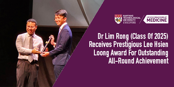 Lee Kong Chian School of Medicine | NTU Singapore