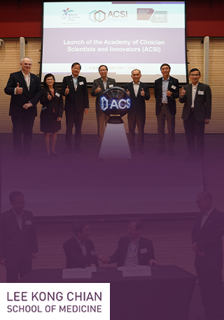 Lee Kong Chian School of Medicine | NTU Singapore