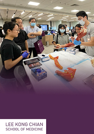 Lee Kong Chian School of Medicine | NTU Singapore
