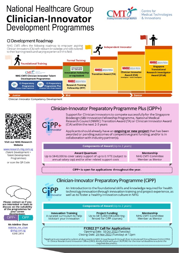 Announcements | Lee Kong Chian School of Medicine | NTU Singapore