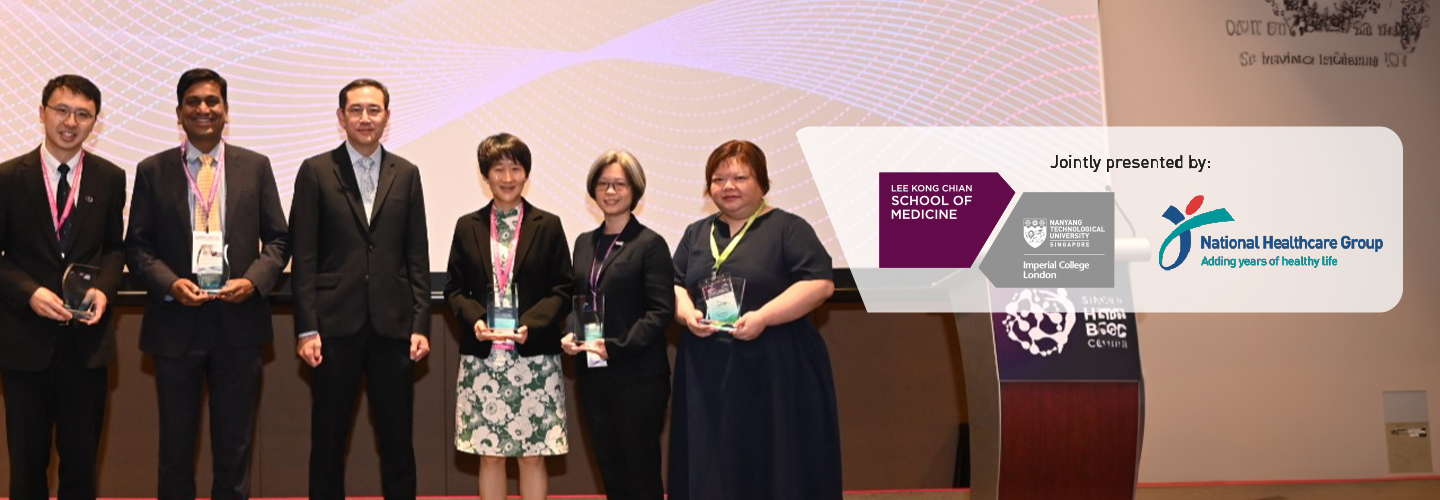 Latest Announcements & Upcoming Events | Lee Kong Chian School of ...