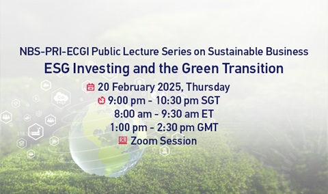 Nanyang Business School | NTU Singapore