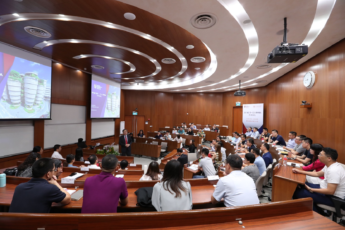 资讯动态 | Nanyang Business School | NTU Singapore