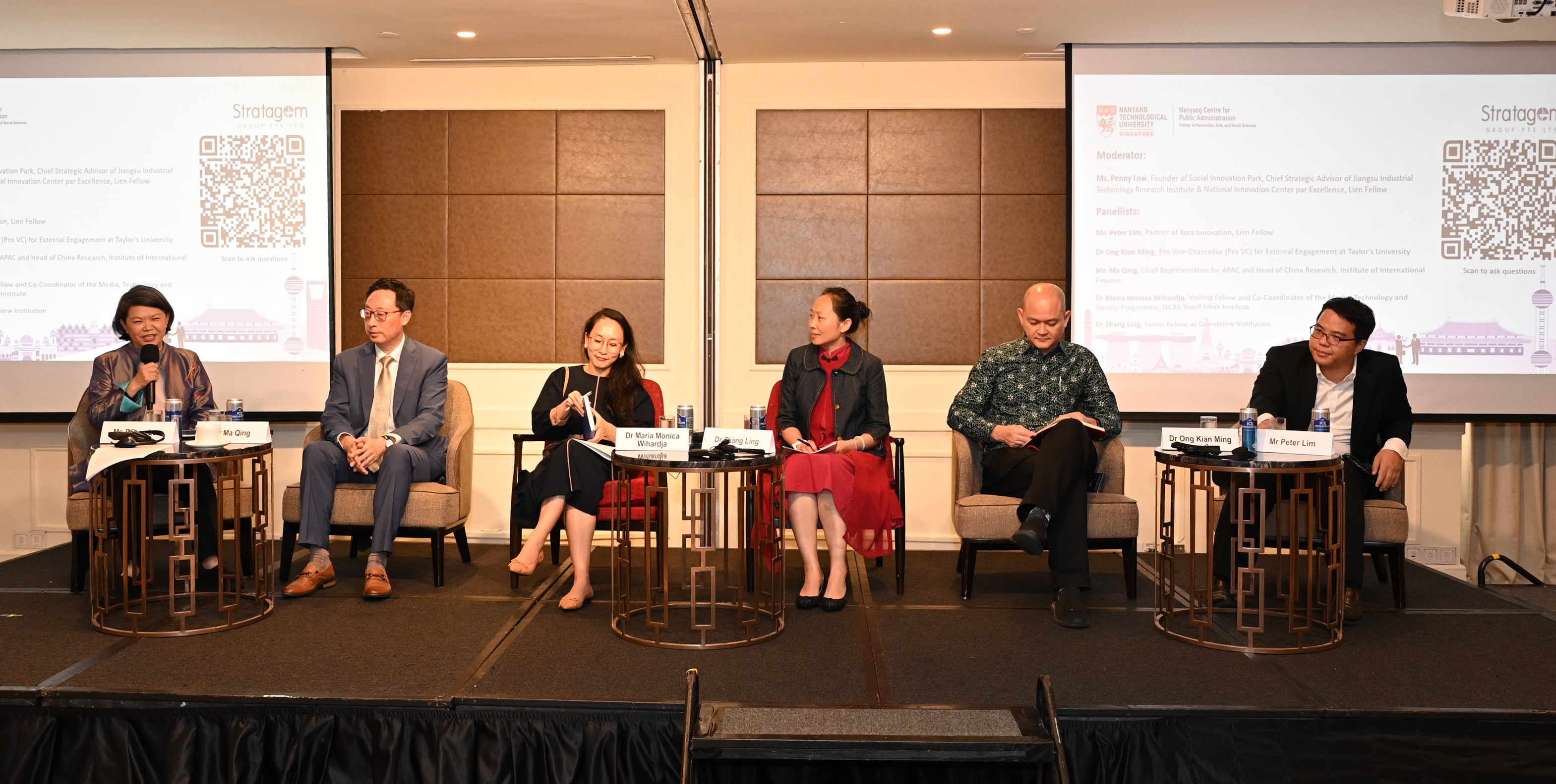 The 17th Stratagem-NTU Sino-Singapore Dialogue: Building a Resilient ...