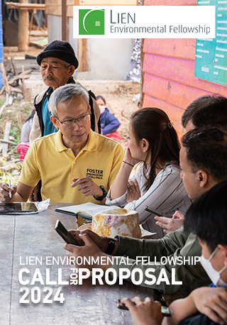 LEF Call for Proposal 2024 | Nanyang Environment & Water Research ...