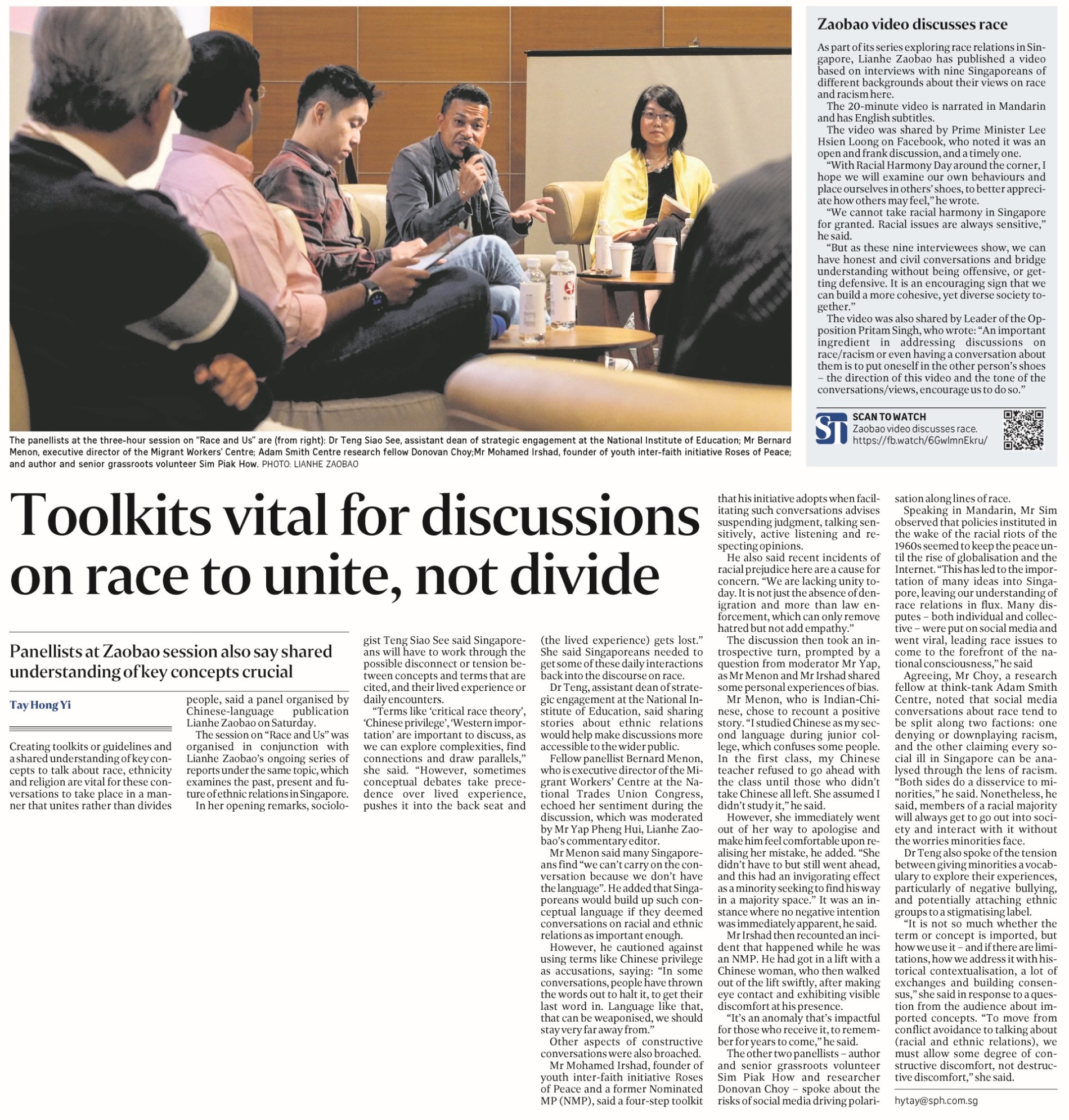 Toolkits vital for discussions on race to unite, not divide | National ...