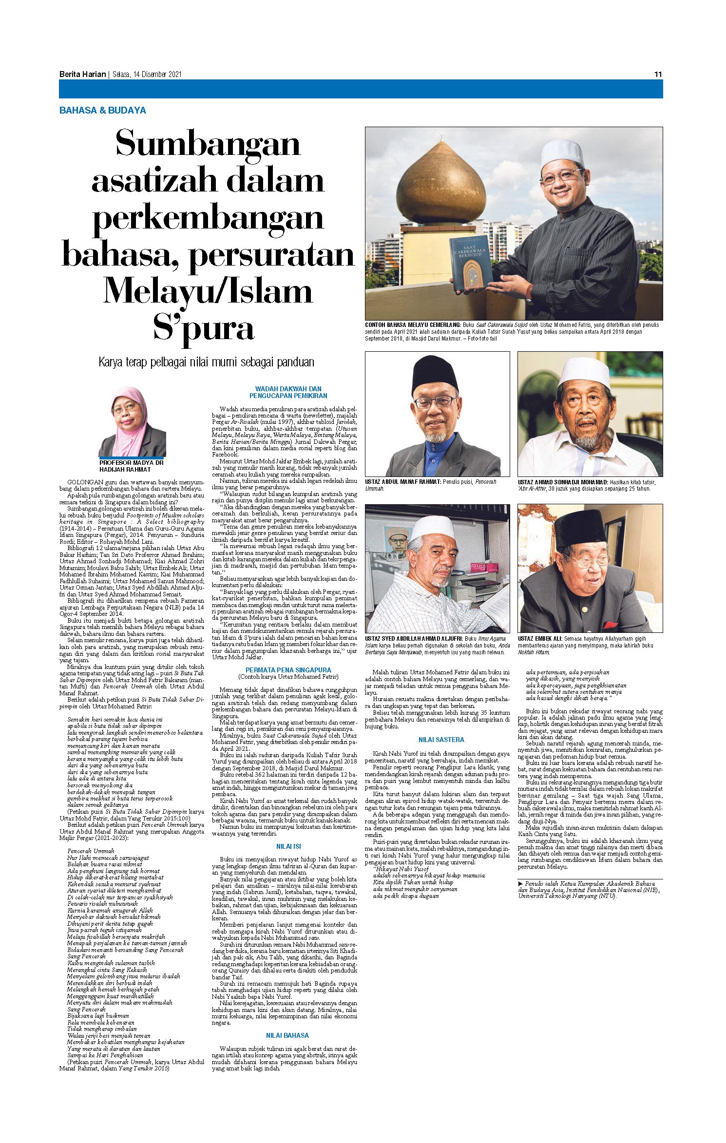 Sumbangan asatizah dalam perkembangan bahasa, persuratan Melayu/Islam S ...
