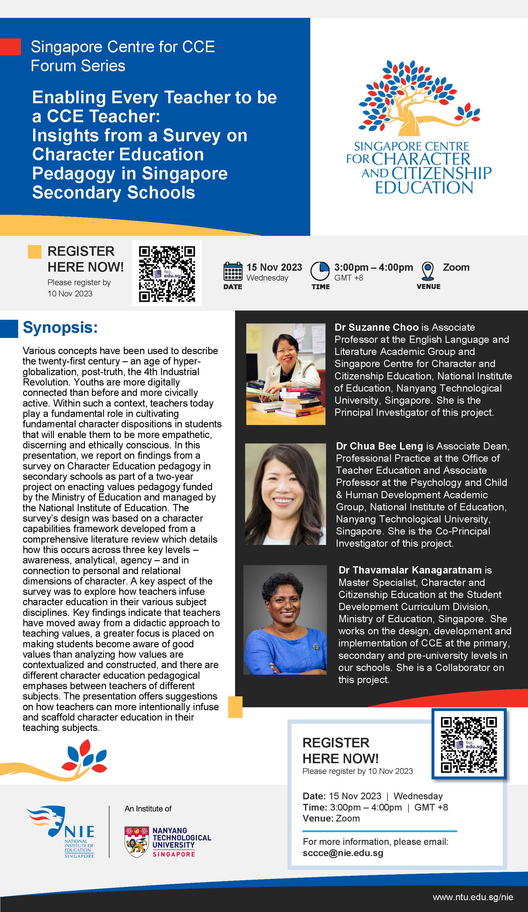 Singapore Centre for CCE Forum Series: Enabling Every Teacher to be a ...