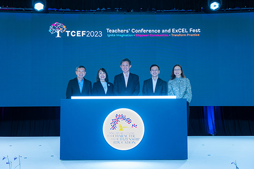 New Character and Citizenship Education Centre to Deepen Research in ...