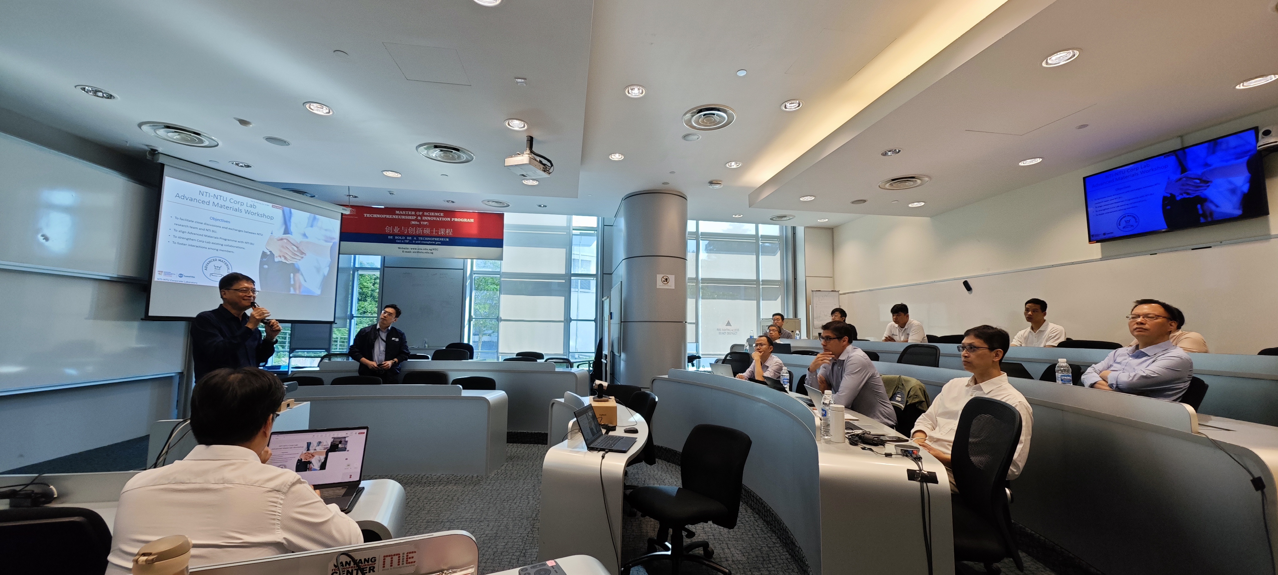 Advanced Materials Workshop 2024 | NTI-NTU Corporate Laboratory (NTI-NTU Corp Lab) | NTU Singapore