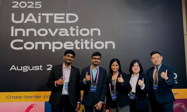 UAiTED International Innovation Competition | NTU Honours College | NTU ...