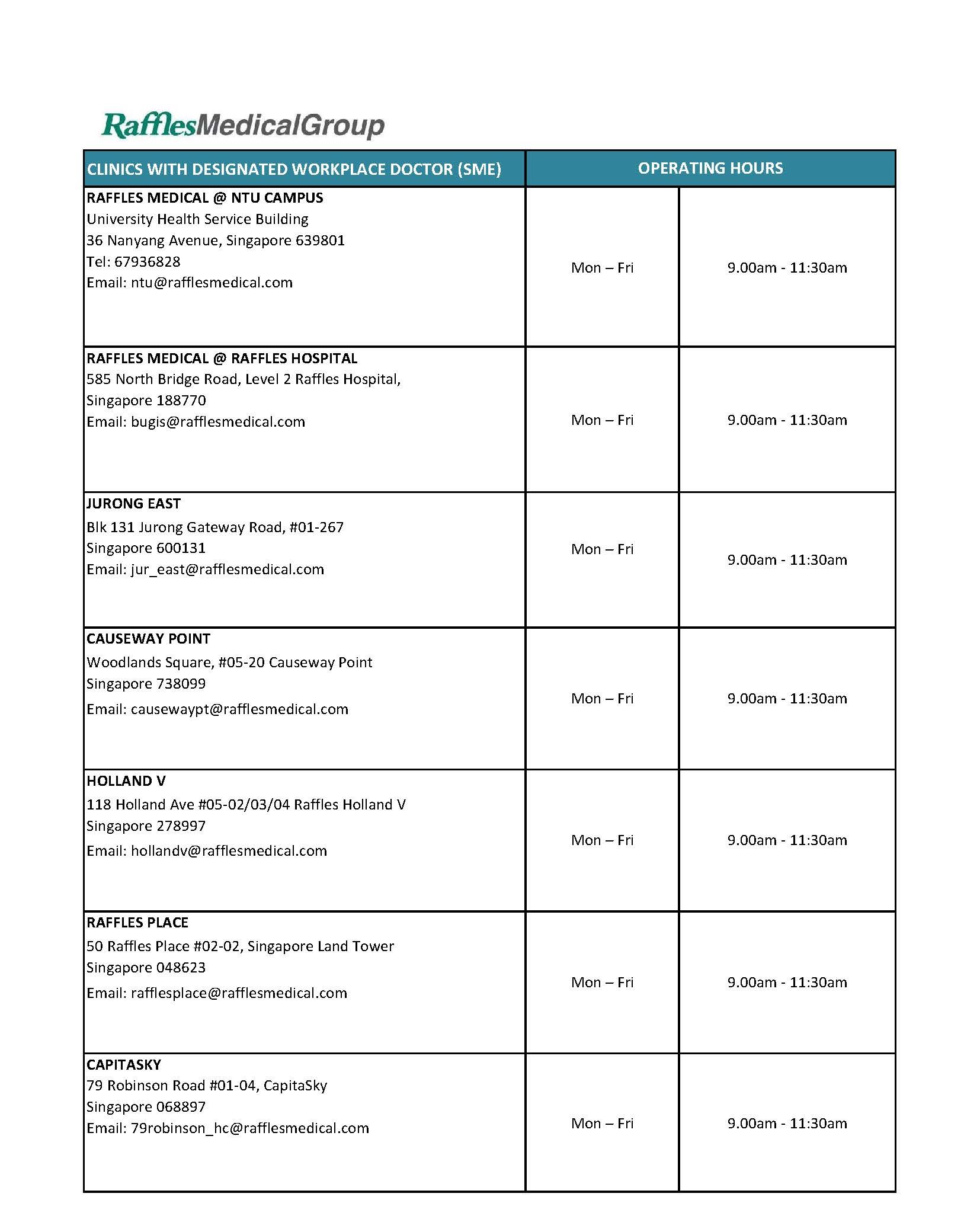 Health Care - Clinical Services and Insurance | NTU Singapore